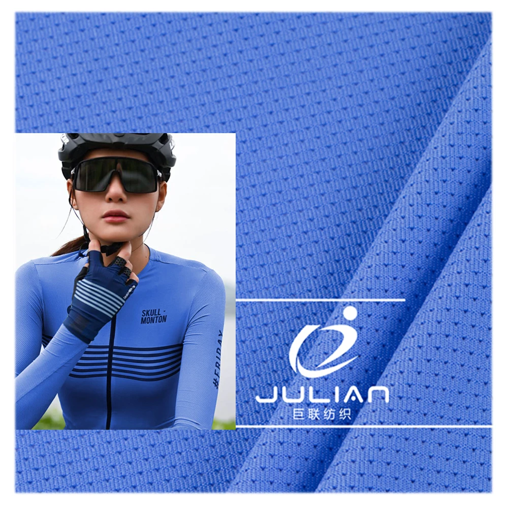 Mesh Cycling Wear Sportswear Eco-friendly REPREVE Recyclable Plastic ...