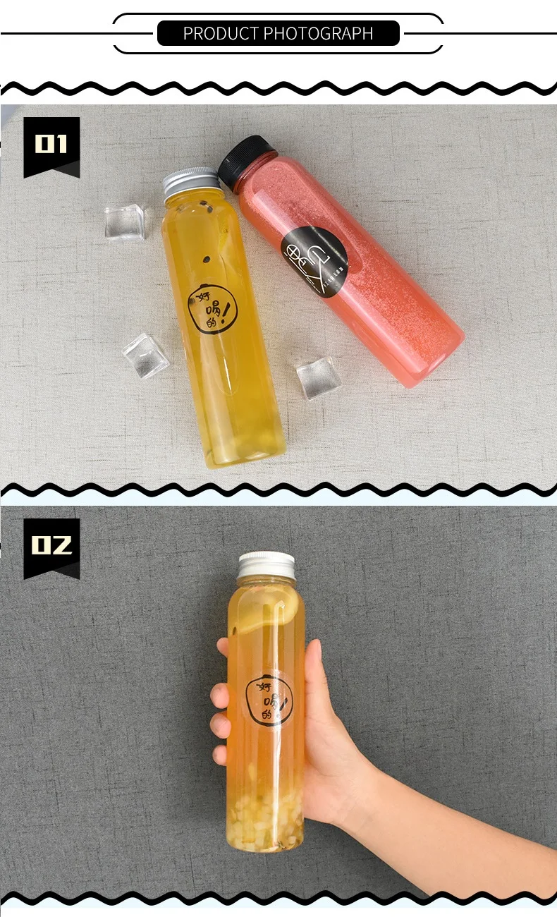 24 Oz Juice Drink Containers Plastic Boba Tea Milk Bottles With Caps ...