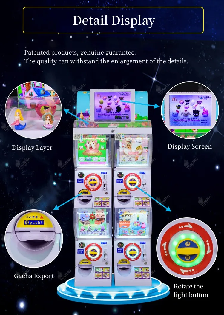 Japanese Gachapon Machine - Kids Coin Pusher Toy Vending