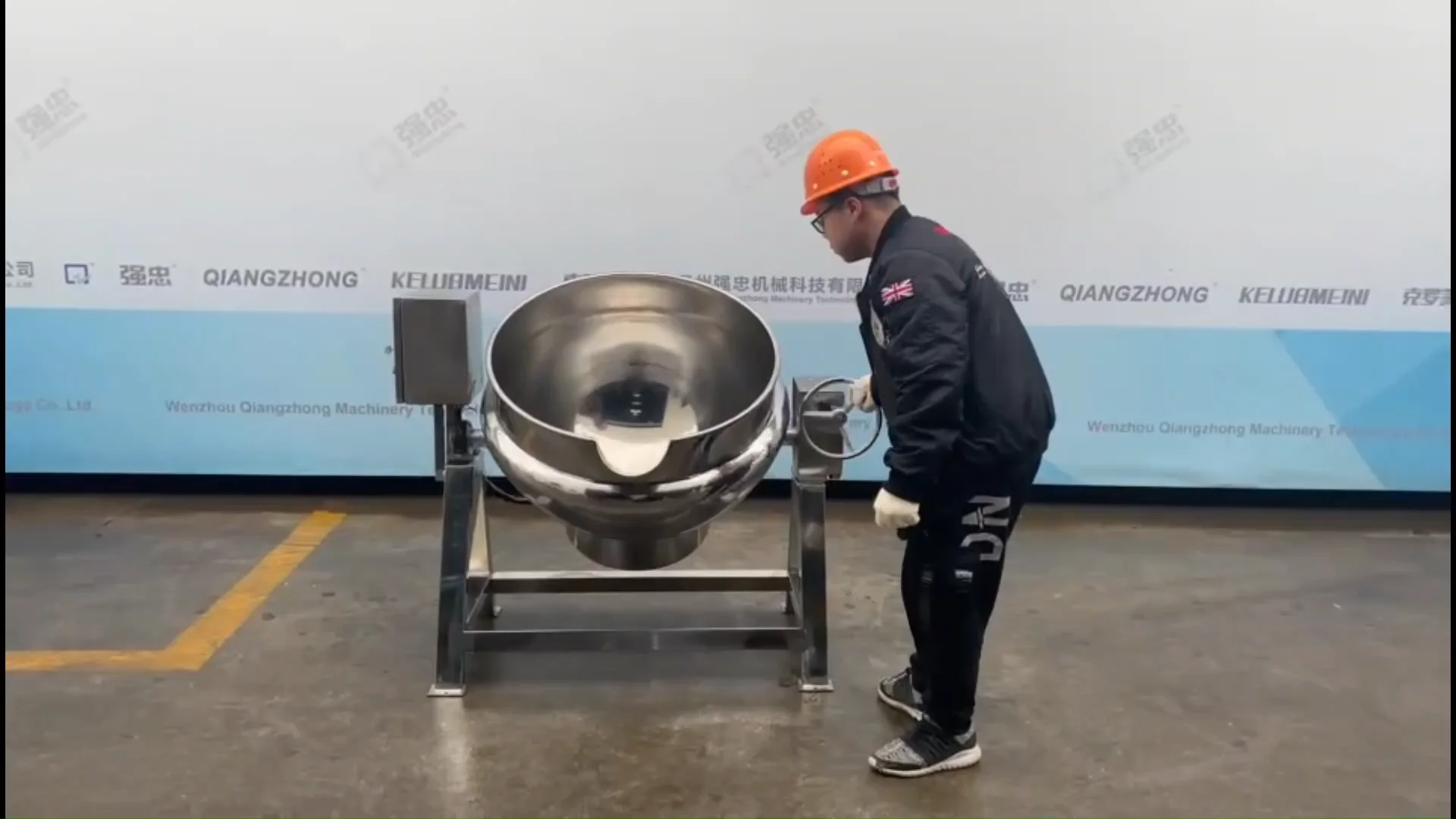 Industrial Big Oil Jacketed Cooking Pot Peanut Vegetable Steam Large ...