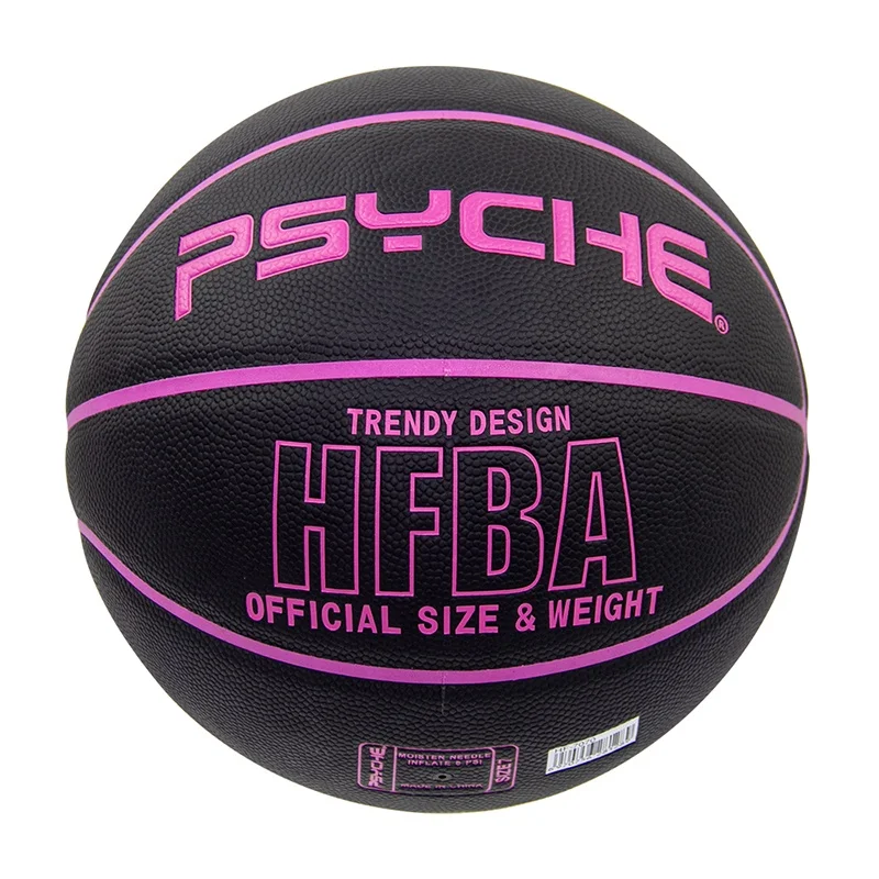 Alibaba.com: PSYCHE Indoor/Outdoor Basketball, PU Leather, Practice ...