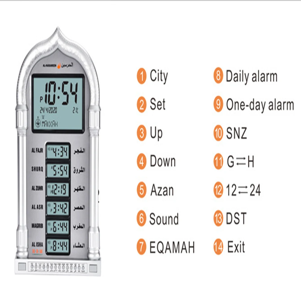 The Newest Style Islamic Azan Prayer LED Display Gift Wall Azan Clock