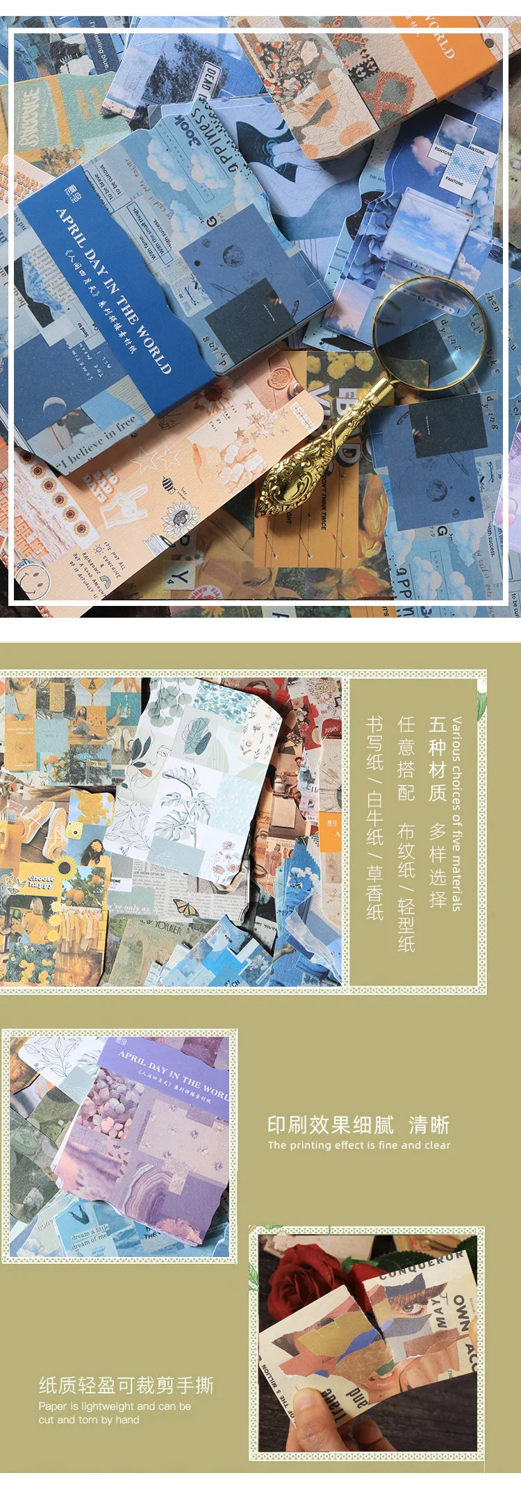 30 Sheets/pack Of April Day Collection,Retro Materials,Message And Note ...