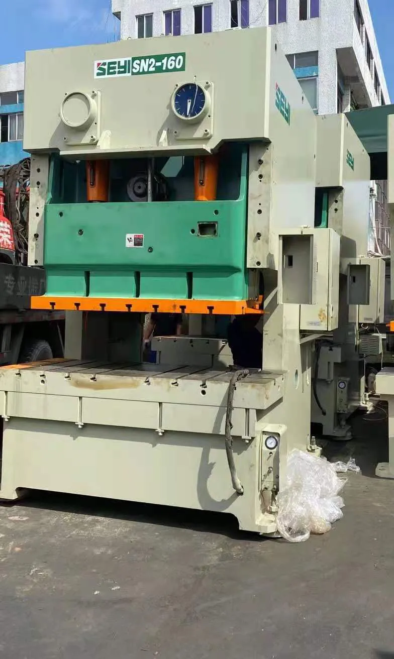 Second Hand Chinese Taiwan SEYI SN2-160 Automatic Punching Machine ...