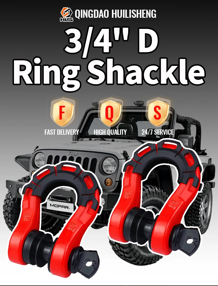 Heavy Duty Industry 4X4 Recovery Shackles D Rings 8t Galvanized Carbon ...