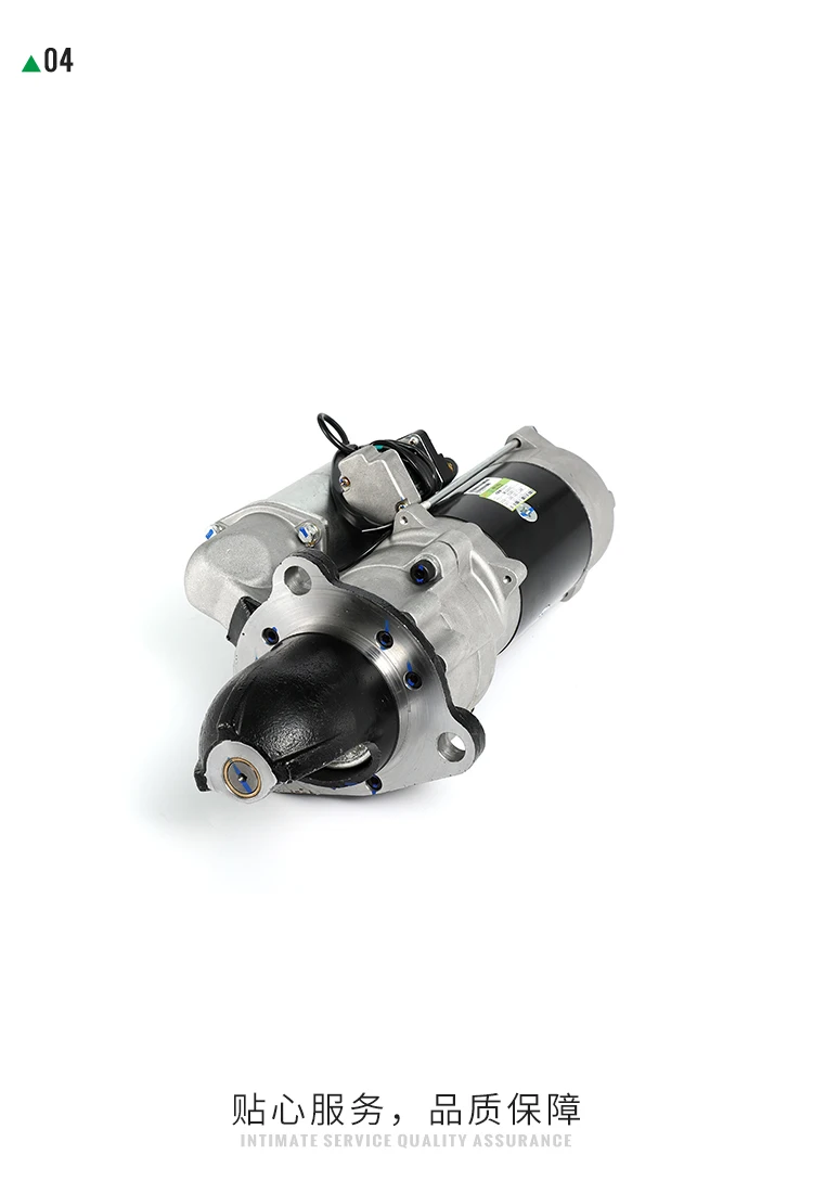 Kezhang Mechanic Excavator Starter Motor 600-863-5711 128000-2561 Pc300 ...