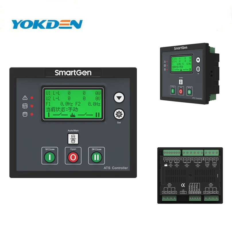 Smartgen ATS Controller HAT560NB - Intelligent Dual-Supply Module