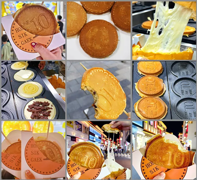 Popular Korean Street Food Equipment Factory Wholesale High Quality ...