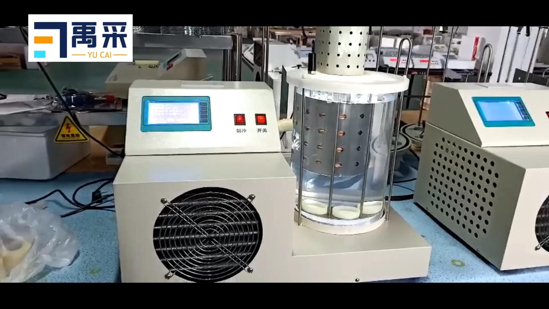 Asphalt Bitumen Kinematic Viscosity Testing Equipment Petroleum Oil ...