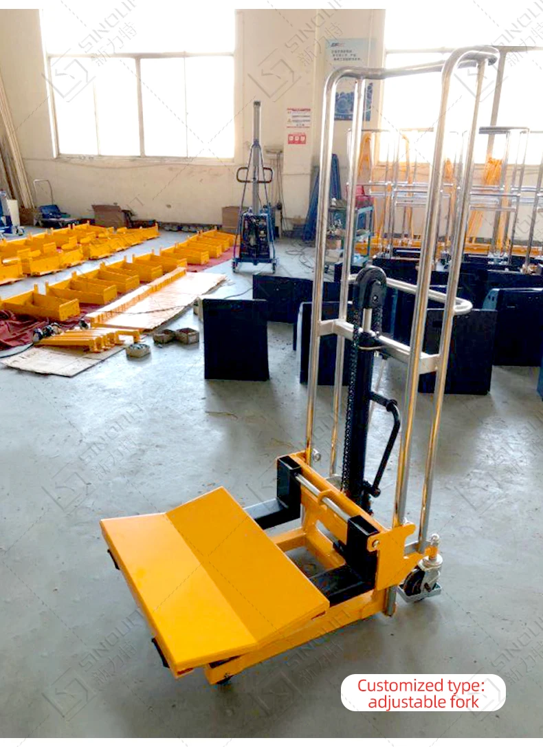 Sinolift Pfv Series Manual Roll Lifter With Different Lifting Height ...