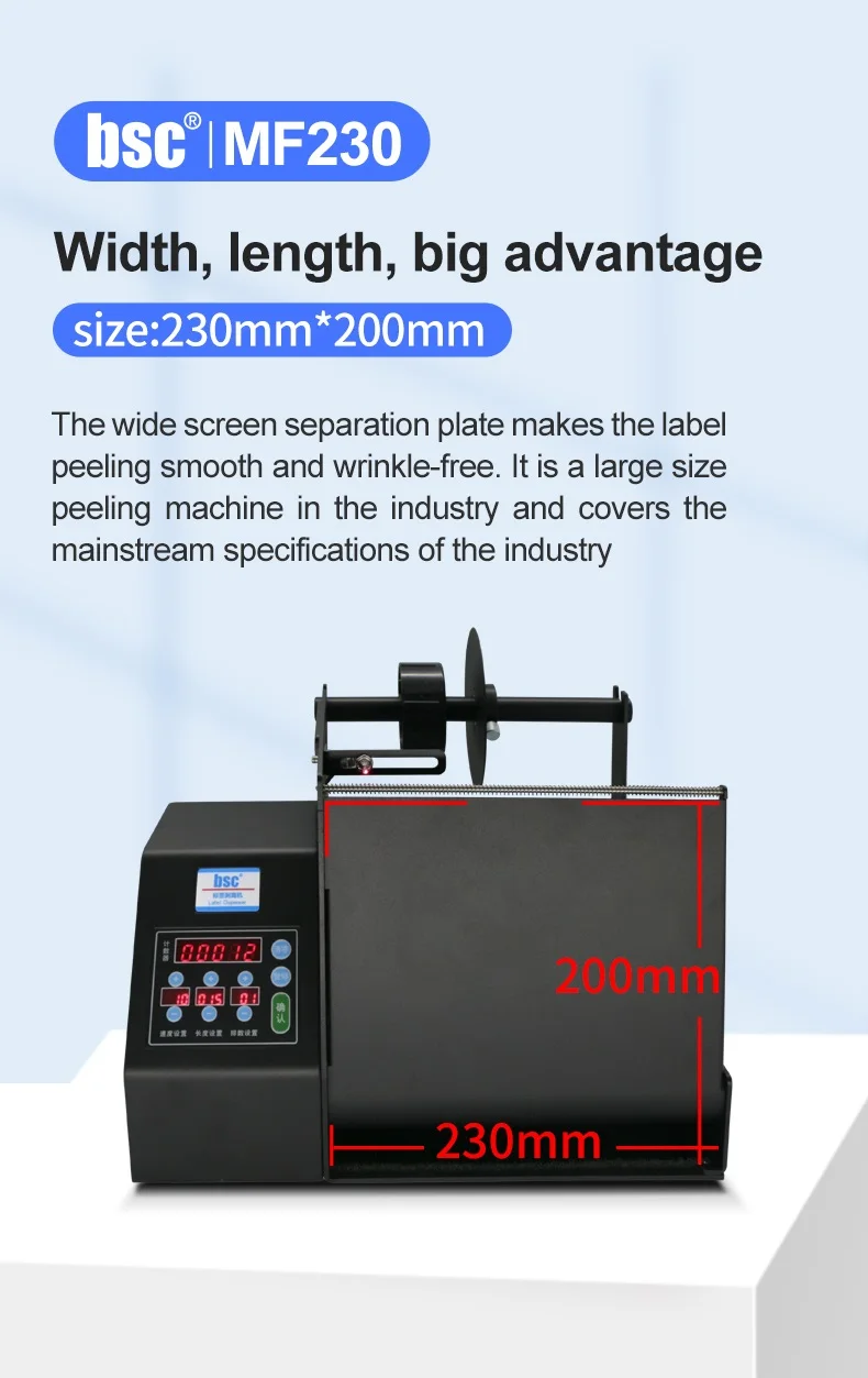 Big Labeling Range Vertical Sticker Separator Bsc 230mm Large Sticker ...