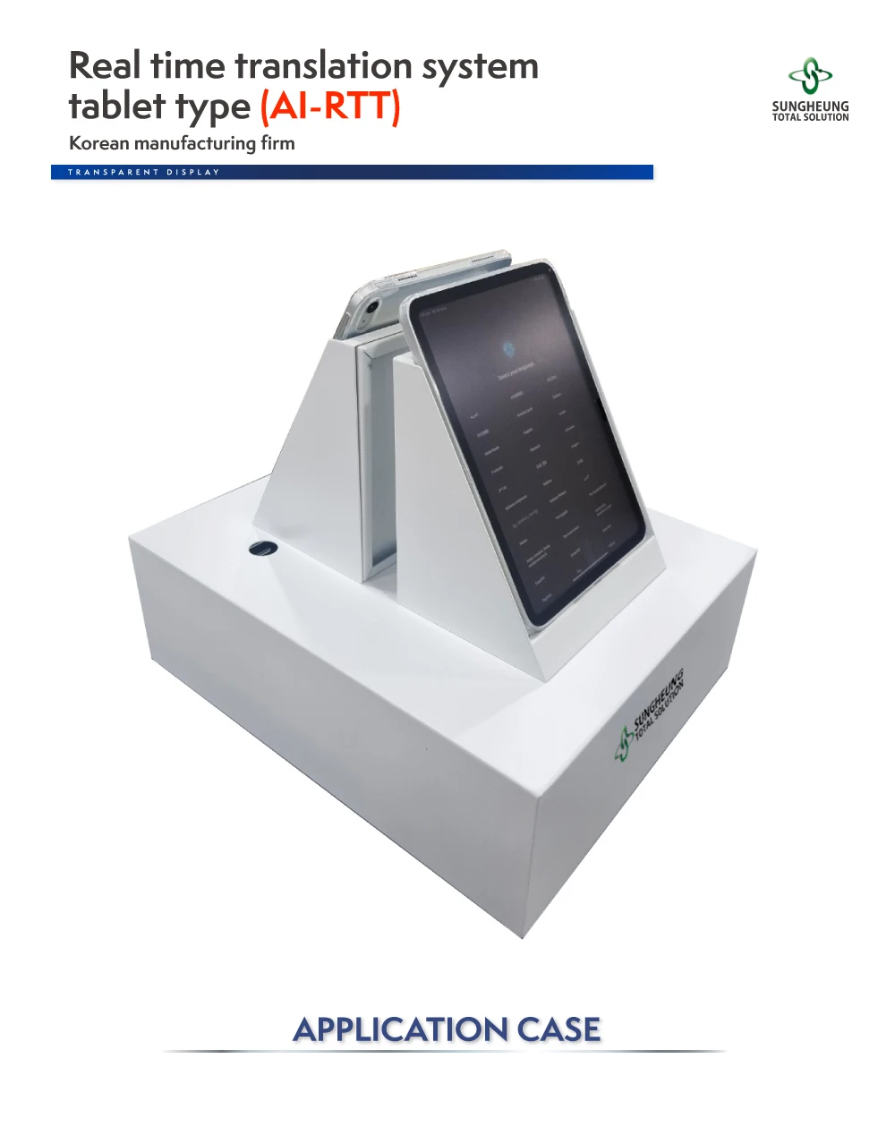 Tablet Type Real Time Translation System Translator Double Screen Hotel ...