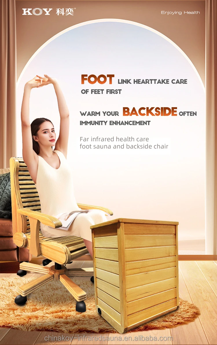 Luxury And Comfortable Combination Foot Sauna And Far-infrared Sauna ...