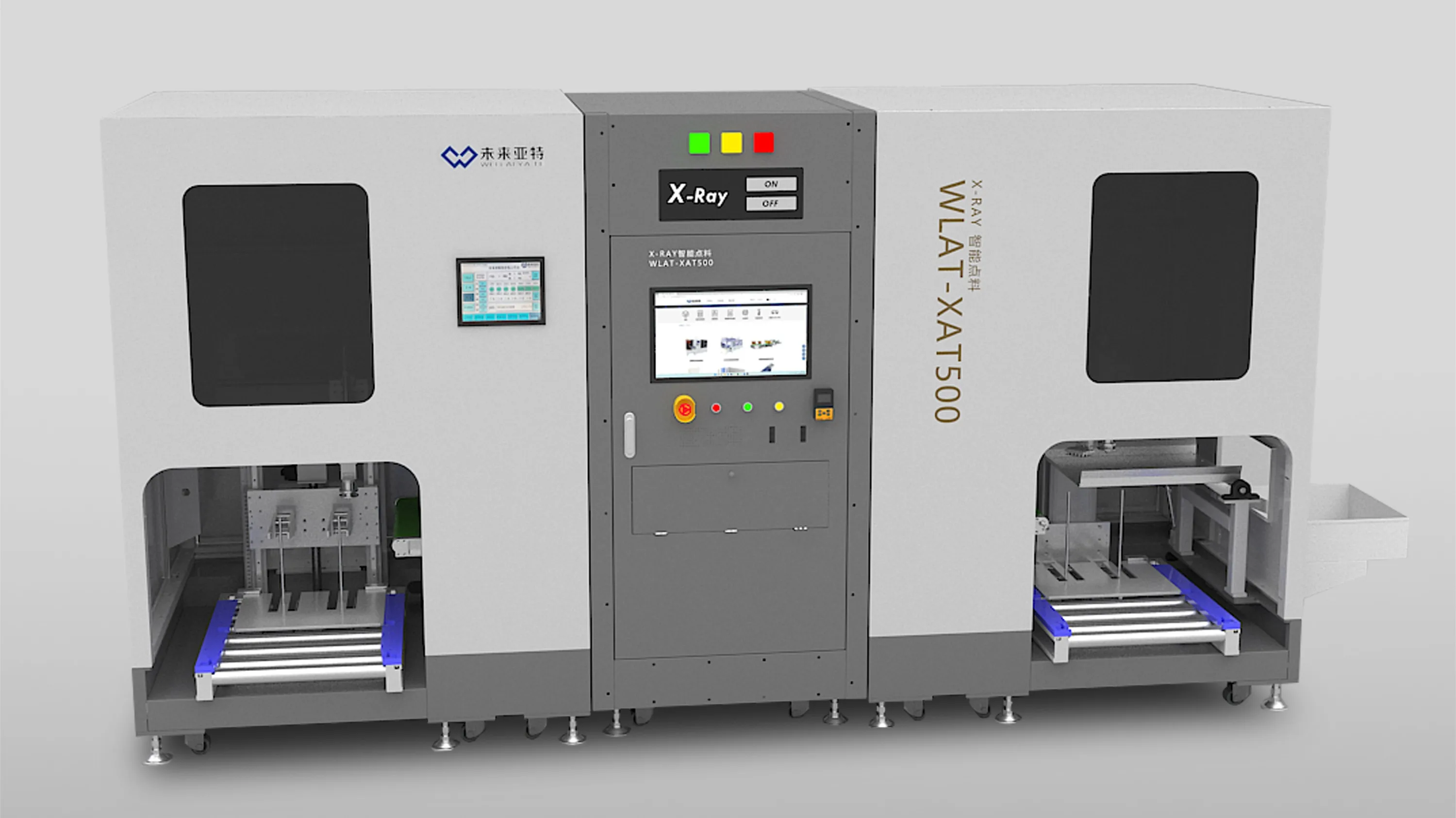 Online Smd X-ray Chip Counter Att-xat502 Automatic X-ray Machine ...