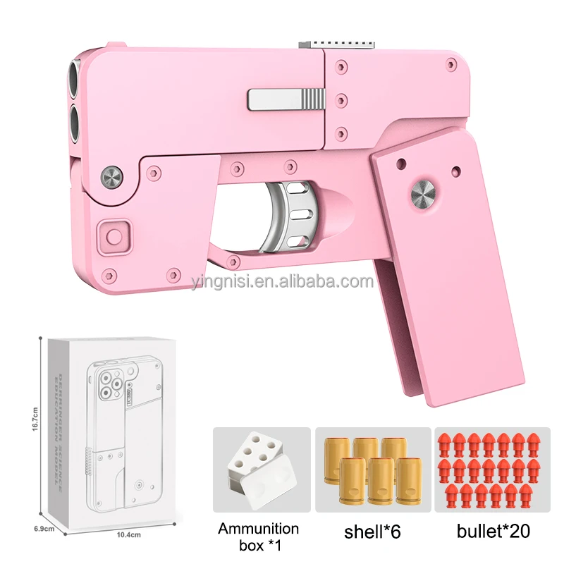 Cool Shape Folding Mobile Phone Gun Toy Gun Soft Bullet Gun Pistol Toy ...