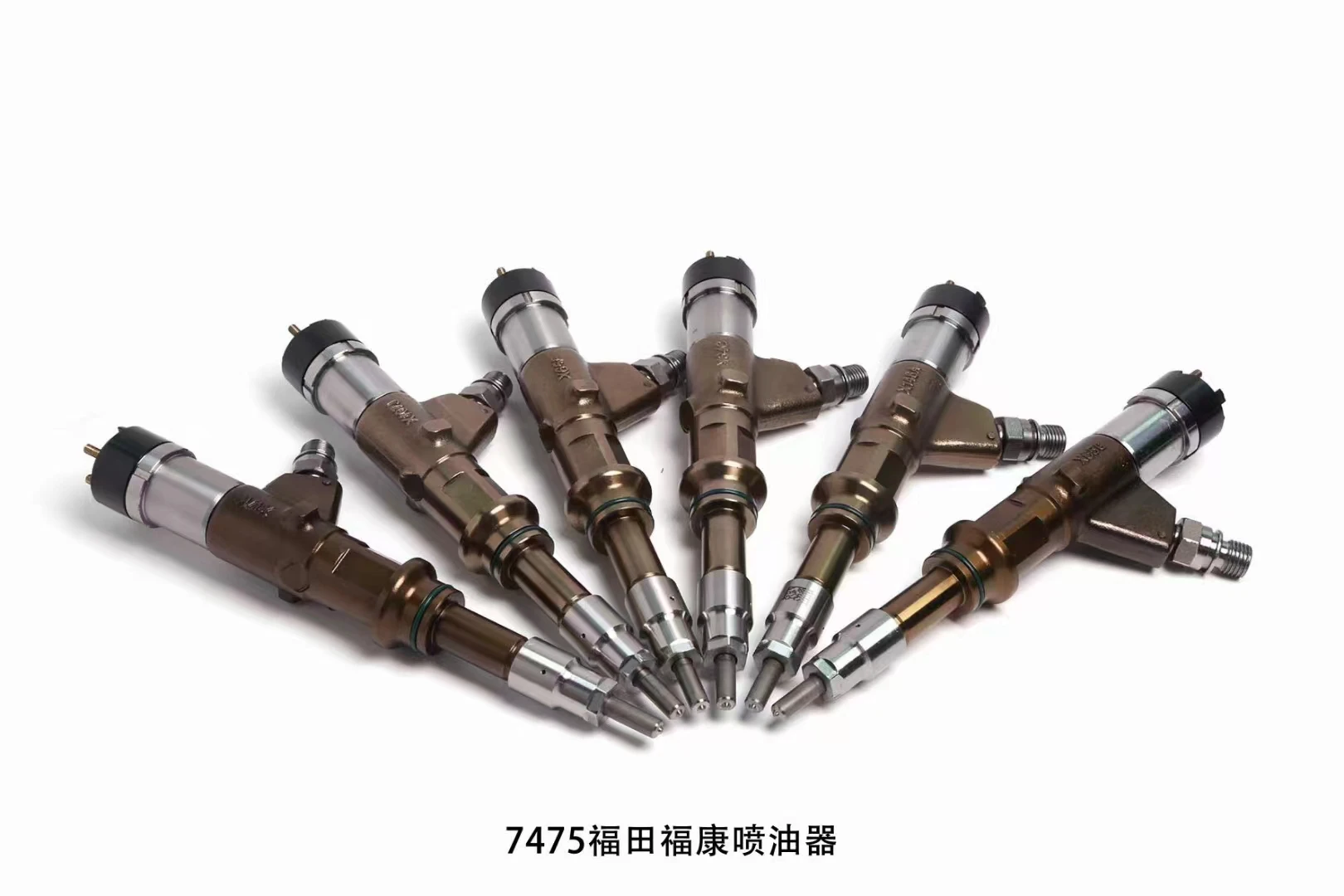 XPI Fuel Injectors for Cummins/scania Engines - Reliable Performance