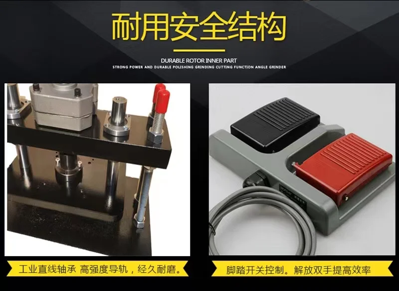 Customizable Electric Label Punching Machine - Easy to Operate