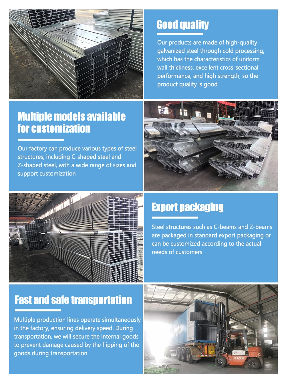 Astm A36 Galvanized Cold Formed Section Steel Structural C Shape ...