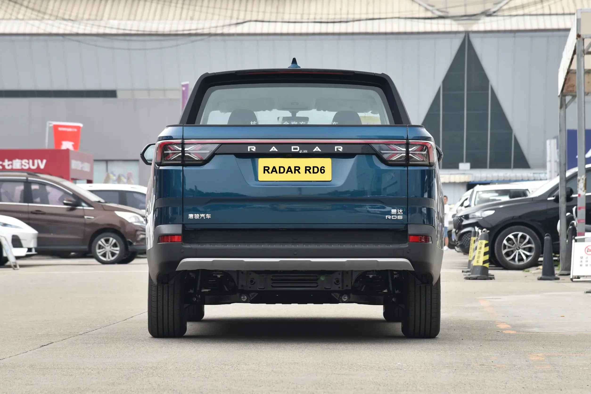 Hot Sale Geely Redar RD6 2023 410KM 550KM 632KM Range 4x2 Electric Pickup Truck Ev Car Used New ...