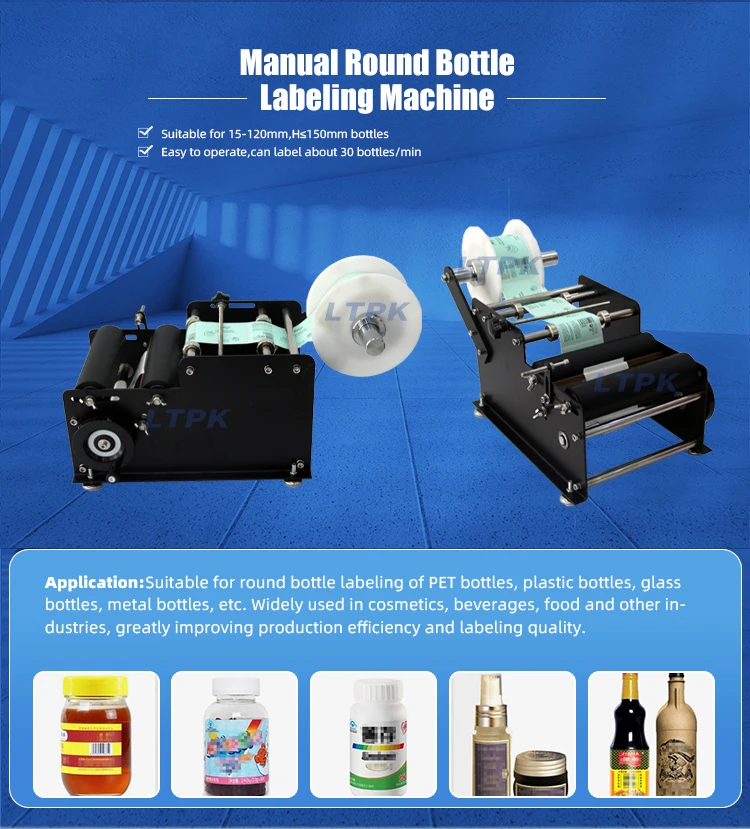 Lt-l100 Manual Small Cans Jars Labeler Plastic Glass Round Bottle Hand ...