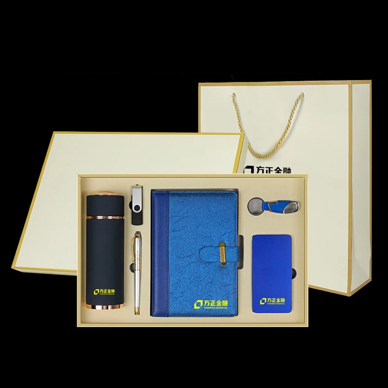 Cheap Price Personality Customized Logo Box Gift High-end Company ...