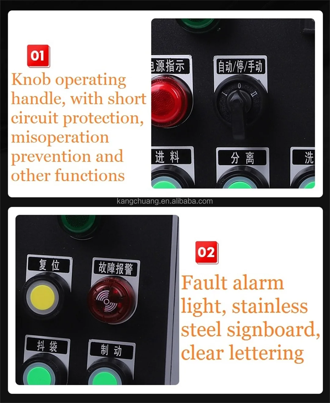 BXK 220/380V 10A防爆防腐控制箱防爆配电装置| Alibaba.com