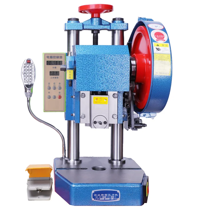 1 Ton Mini Hand Press Machine - Buy Mini Hand Press Machine,Mini Crank ...