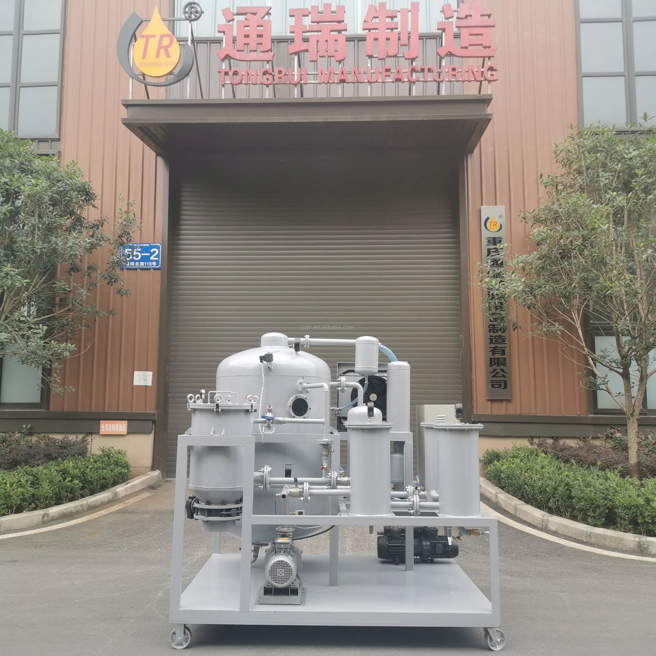 High Efficient Automatic Waste Engine Oil To Base Oil Recycling Machine ...