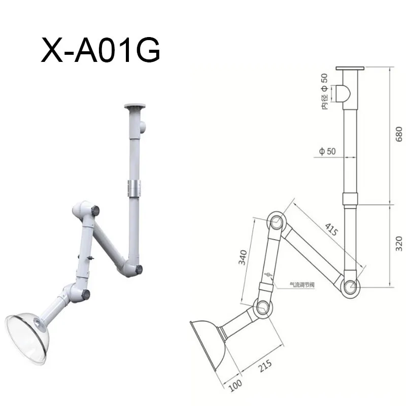 Ceiling Mounted Laboratory Pp Universal Fume Extraction Arm Hood - Buy ...