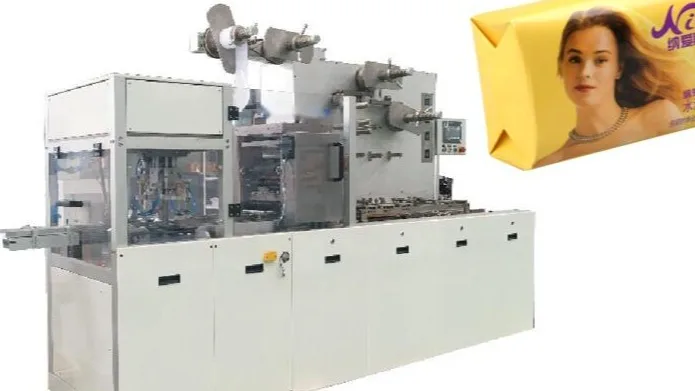 Small Hotel Bar Toilet Soap Packaging Flow Cellophane Wrapping Machine ...