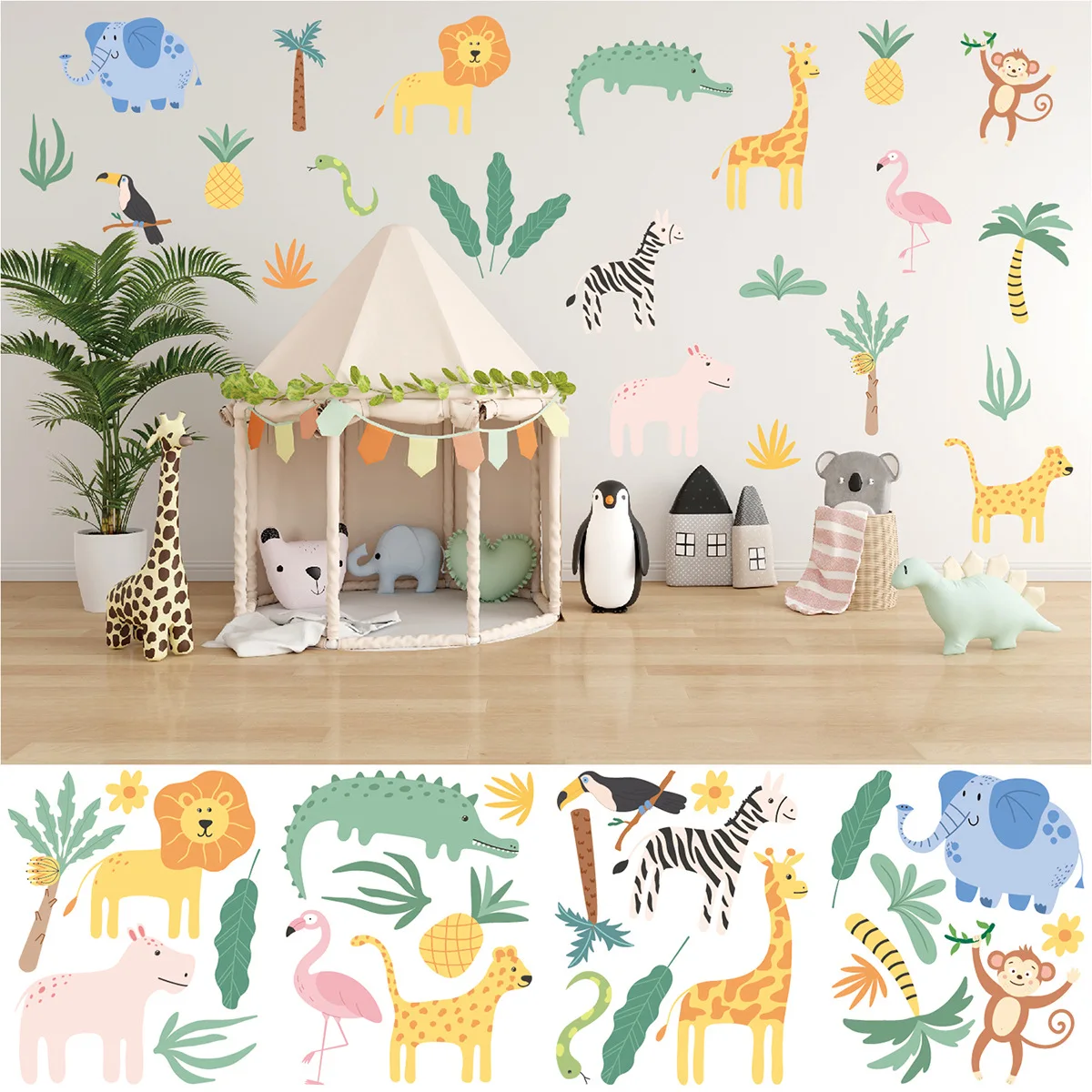 Jungle Animals Wall Decals - Fun Cartoon Stickers for Kids