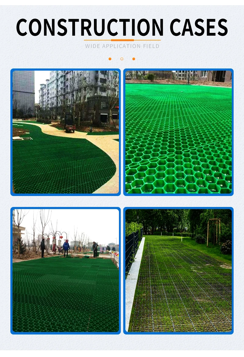 HDPE Grass Grid - Durable Parking Solutions for Lawns