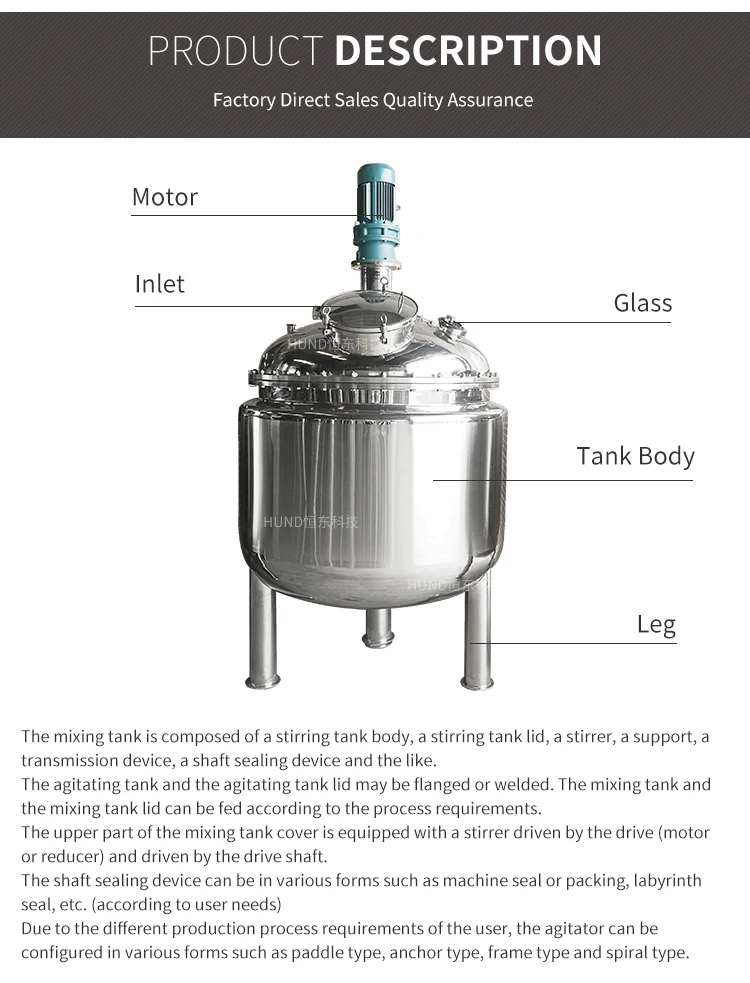 1000L Chemical Vacuum Agitator Mixer - Stainless Steel Vessel