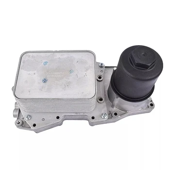 Lr022895 Lr022903 Lr113200 Al3q6b624db Engine Oil Cooler For Land Rover ...