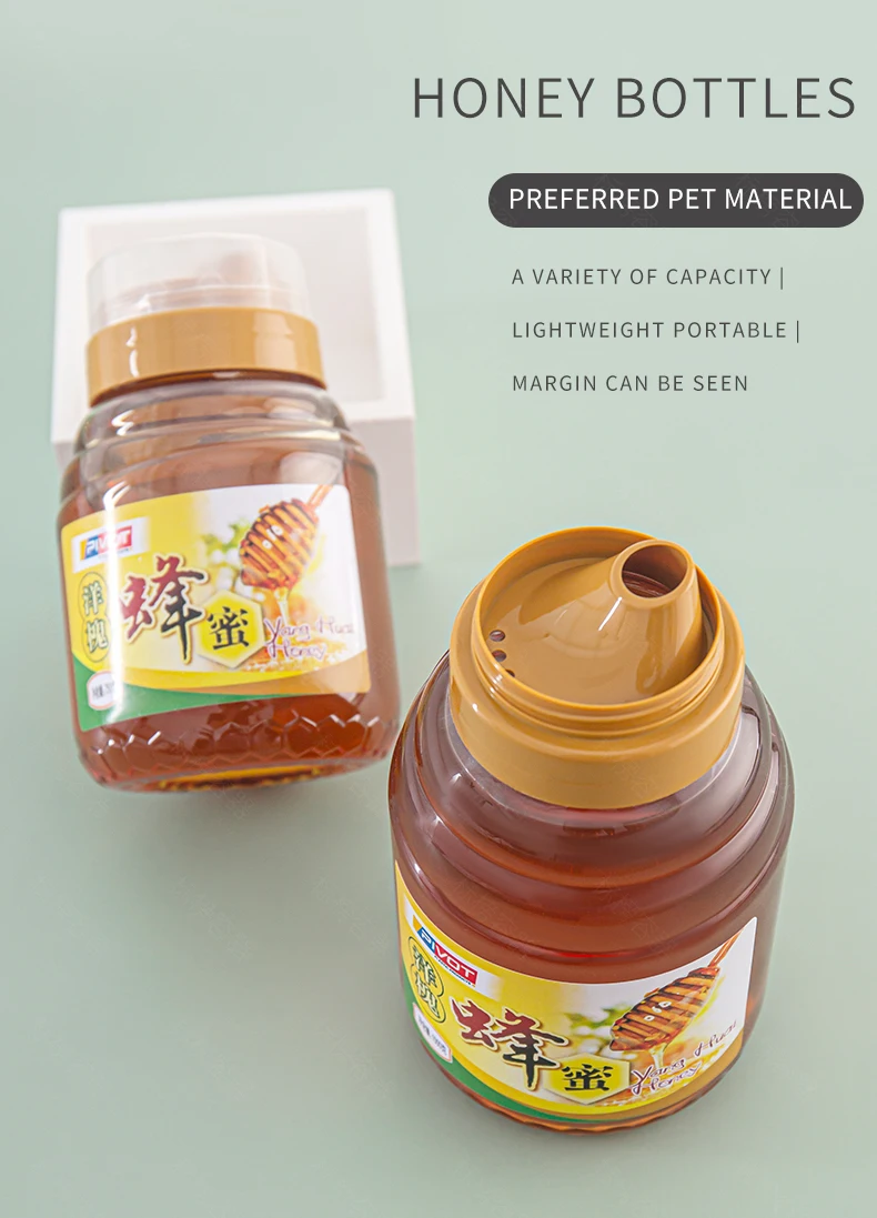 Food Grade Transparent Plastic Reflux Honey Packaging Cans Empty Honey ...