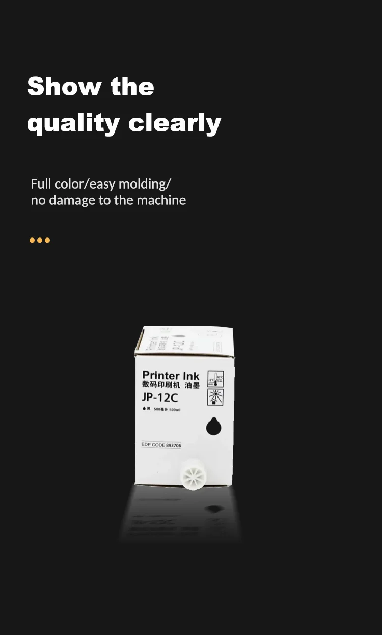 FULUXIANG Compatible JP12 JP-12 JP-12C Ink for Ricoh JP 1210 1215 1230 1235 1250 1255 3000 CP ...