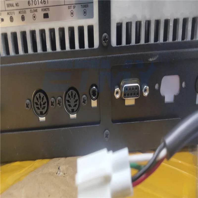 Icom SSB Marine Radio IC-M700PRO - Long Range Communication