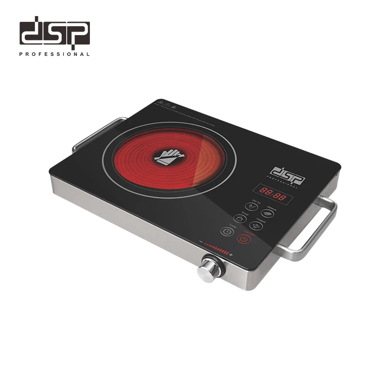 Naswiz infrared cooker price store