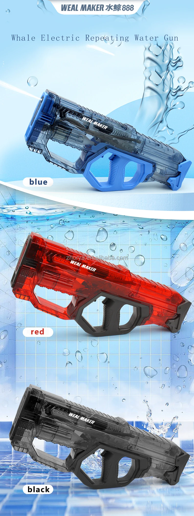 Zhorya 2024 Transparent Water Whale Electric Continuous Firing Push ...