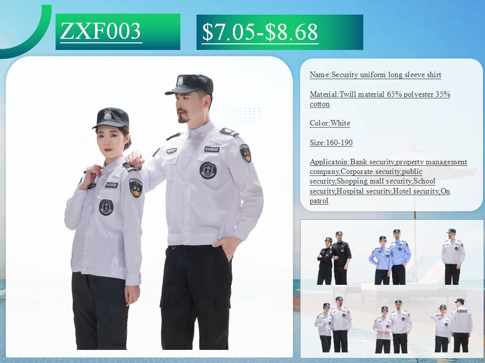 Unisex Long Sleeve Security Uniform Polo Shirt - Customizable