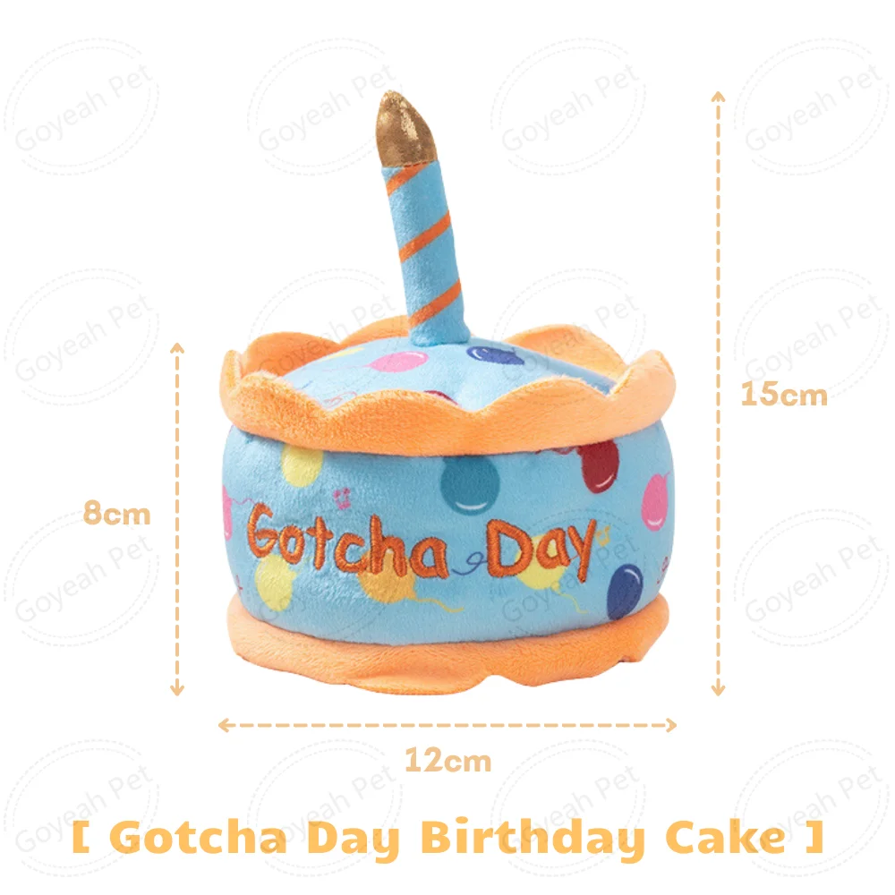 Happy Birthday Cake Shaped Squeaky Dog Toys by Goyeah
