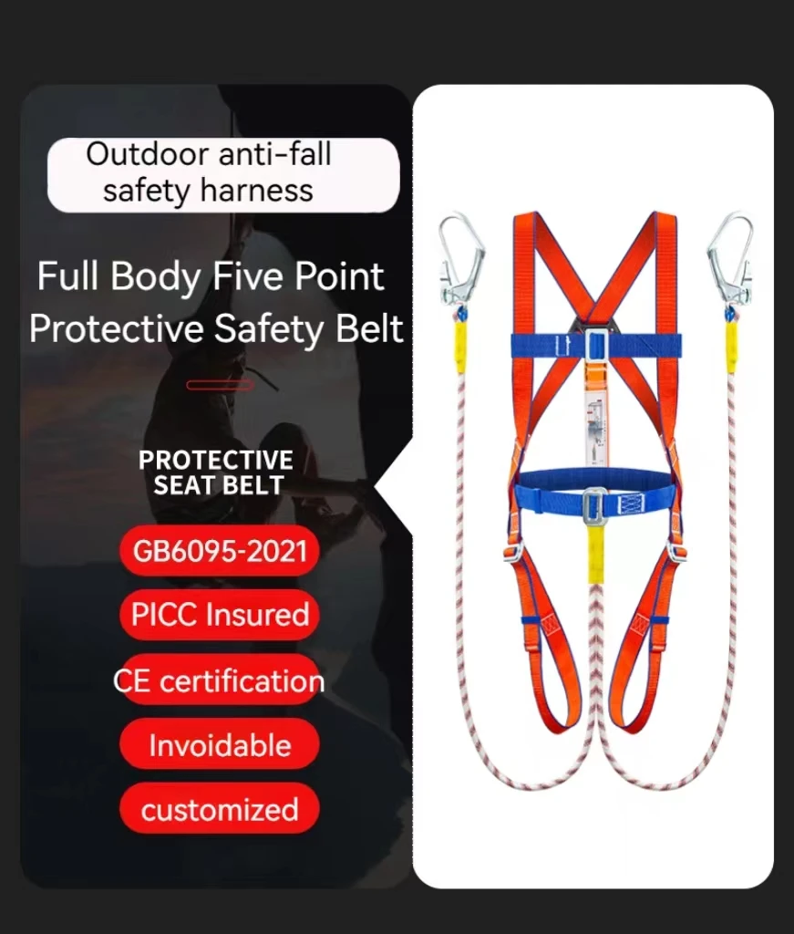 Outdoor Fall Protection - Double Large Hooks Safety Harness