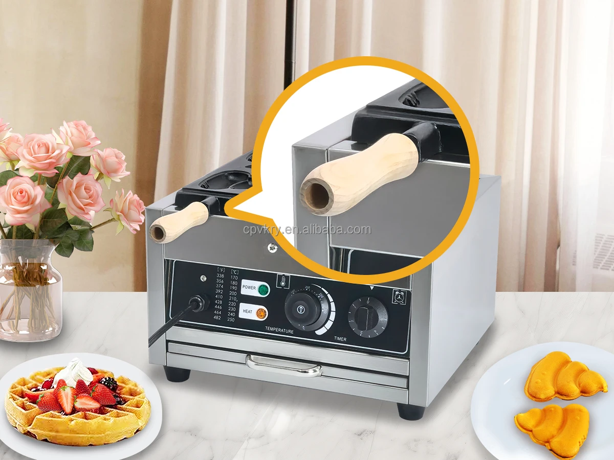 Poop Emoji Waffle Maker - Customized, Non-Stick Snack Machine