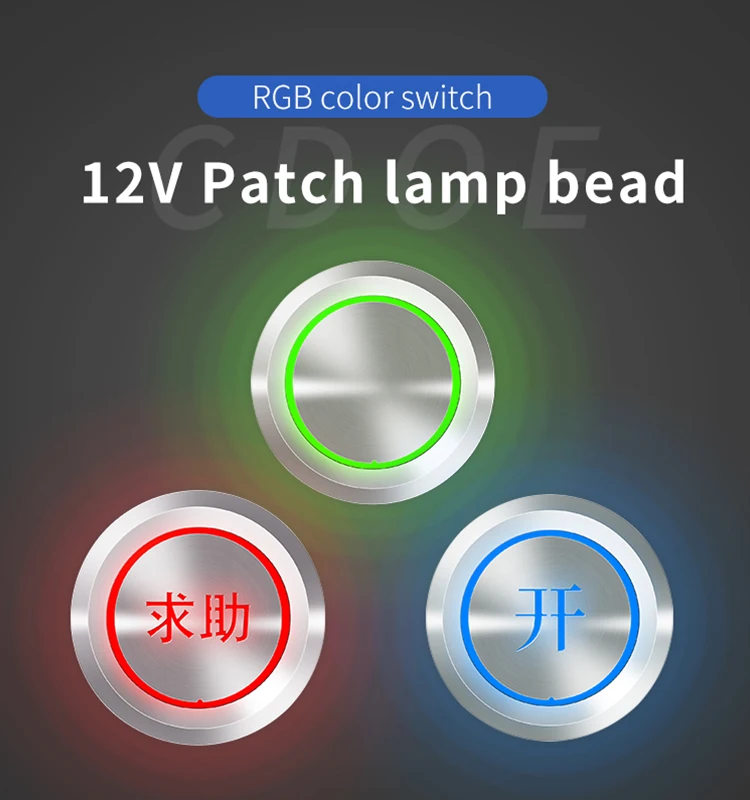 Ultra Thin Exit Sos 12v Led Touch Ring Illumination Stainless Steel ...