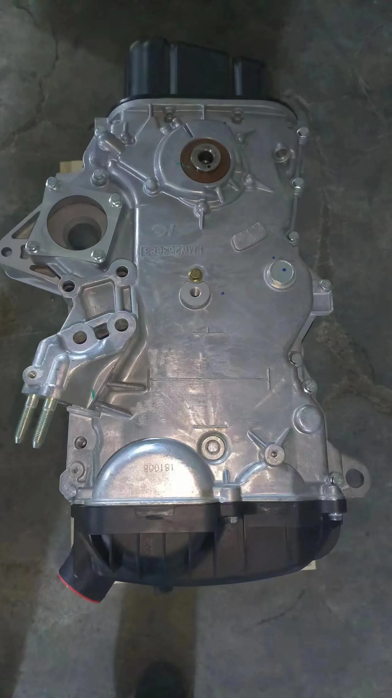 Wholesale 4A92 Engine - High Quality for Mitsubishi Cars