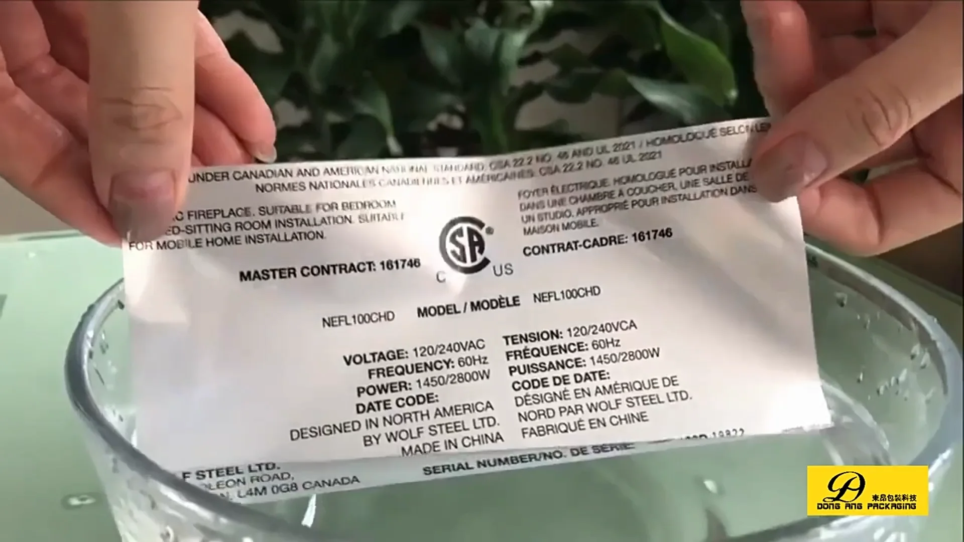 Costom Print Power Tool Electrical Variable Sequential Qr Serial Number ...