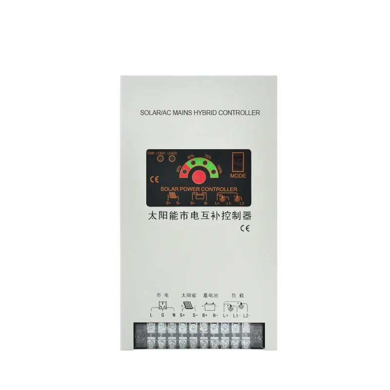 24v 10a Solar Mains Complementary Controller Mains And Dual-purpose ...