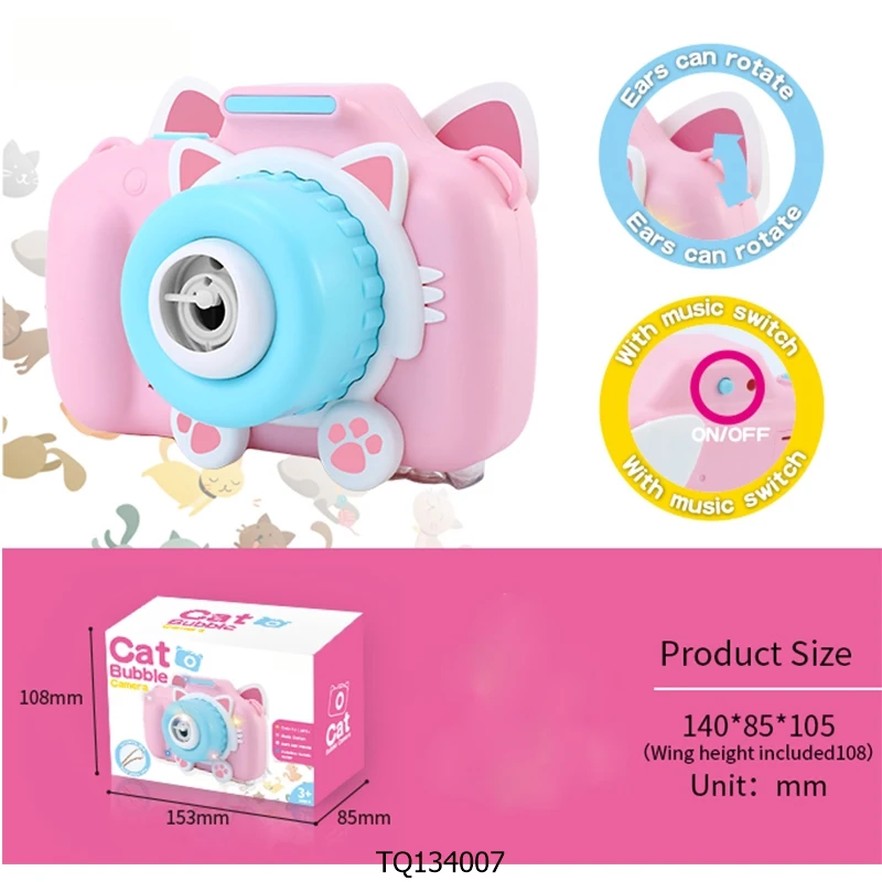 Cute Dinosaur Bubble Camera Toy Kids Electric Light Music Cat Bubble ...