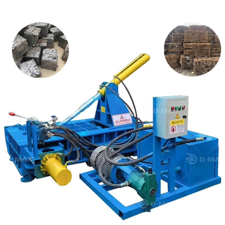 Scrap Metal Baling Press - Efficient Hydraulic Baler