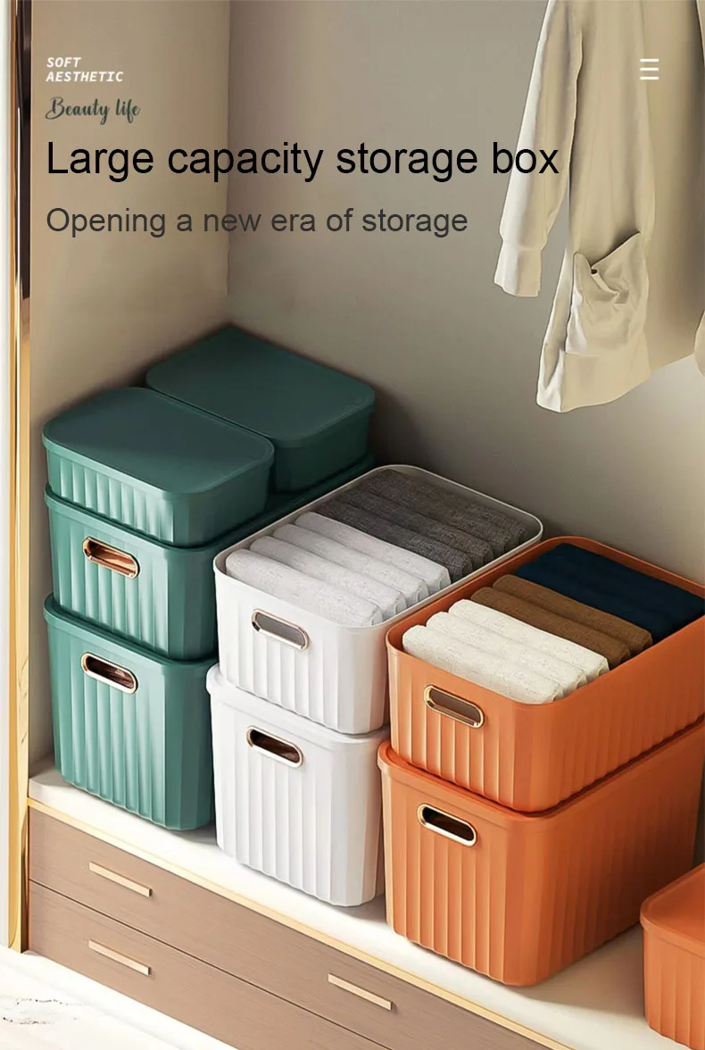 Container Storage Box Clothes Plastic Storage Box Products China ...